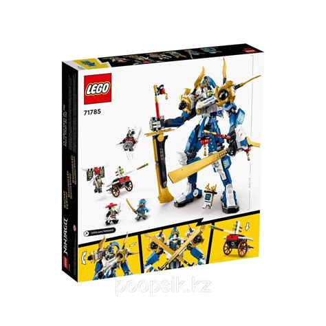 Lego Ninjago Робот Джея Титан 71785 (id 107147948)