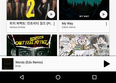 Android Bottomsheet 사용하기