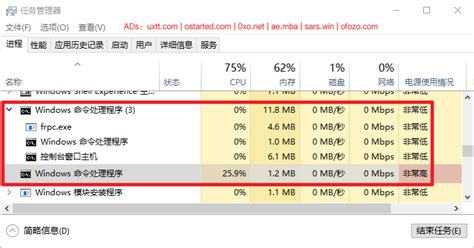 Windows 系统如何开机自启并后台运行 Frp 服务? 歲月留聲 Windows 系统如何开机自启并后台运行 Frp 服务? 歲月留聲