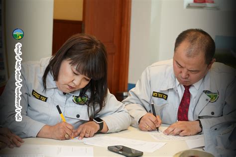 Монголын төмөр Монголын төмөр замчдын ҮЭ ийн холбоо