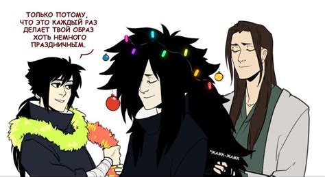 йоу собаки ВКонтакте Naruto Shippuden Anime Anime Naruto Naruto