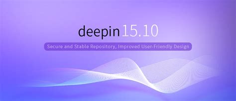 Deepin Secure And Stable Repository Improved User Friendly Design Deepin Technology