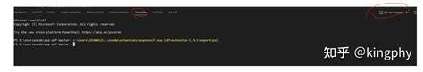 小白 如何 VSCODE 下如何编译IDF 知乎