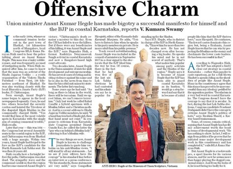 V Kumara Swamy On Linkedin Fm9gskz