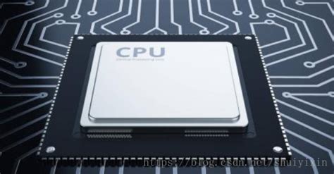 【深度学习小常识】cpu（中央处理器）和gpu（图像处理器）的区别 cu和gpu区别 csdn博客