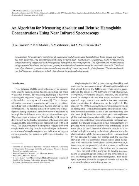 Pdf An Algorithm For Measuring Absolute And Relative Hemoglobin Concentrations Using Near