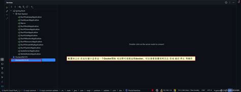 idea环境配置汇总 idea运行配置怎么配置 csdn博客