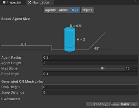 Unity基础之寻路系统unity 寻路 Csdn博客