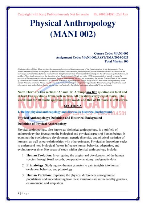 IGNOU MANI 002 SOLVED ASSIGNMENT 2024 25 ENGLISH MEDIUM