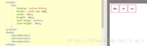 Css Inline Block自带外边距出现原因及解决办法css Inline Block 外边距 Csdn博客