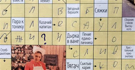 Дырка в ване Пикабу