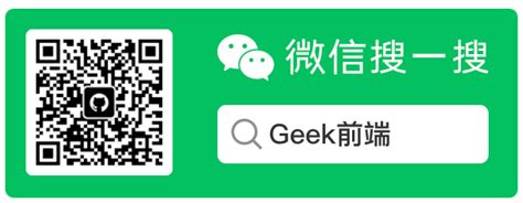 Flytam Tanjiahui GitHub