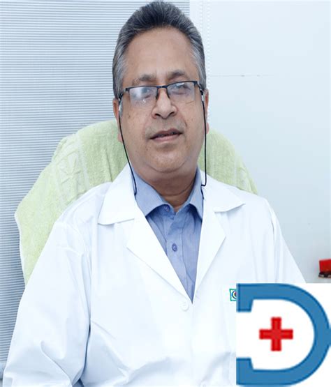 Prof Dr Jamal Saleh Uddin Arju Appointment Process Updated 2024