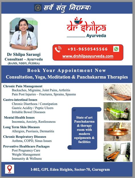 sanjiv gupta on linkedin i used services and it really works 👍