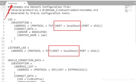 oracle 修改监听文件监听本地 oracle修改监听文件 csdn博客