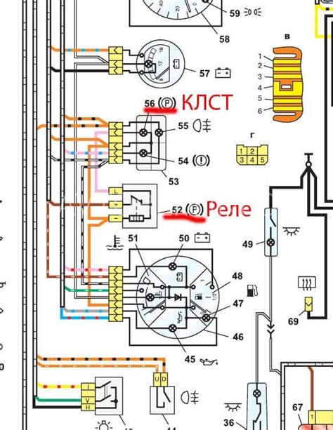 Схема подключения на бензобаке 2105: Бензобак ВАЗ 2105 (ВАЗ 2104)