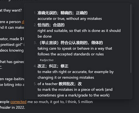 有序列表序号显示和预期不符 疑问解答 obsidian 中文论坛