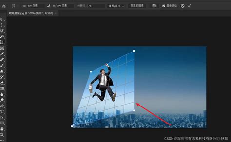 Ps 透视裁剪工具 Csdn博客 Ps 透视裁剪工具 Csdn博客