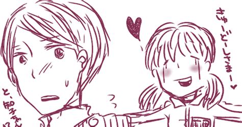 落書き 落書き もじゃ助ついったのイラスト Pixiv 落書き 落書き もじゃ助ついったのイラスト Pixiv