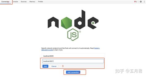 使用 Chrome Devtools 调试您的 Node js 程序 知乎