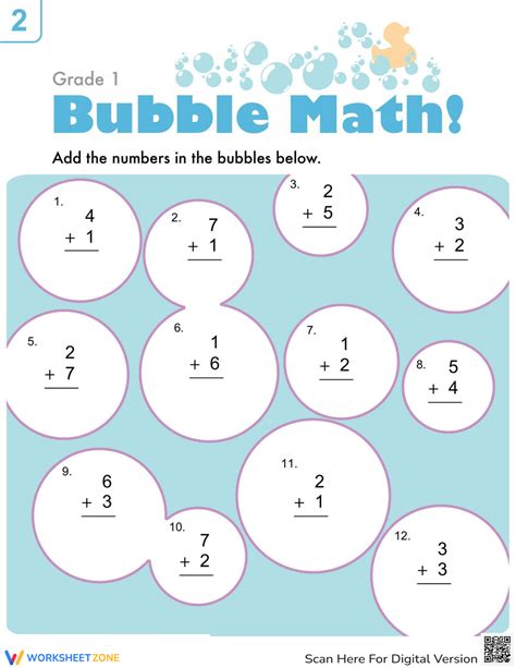 Bubble Math Worksheet