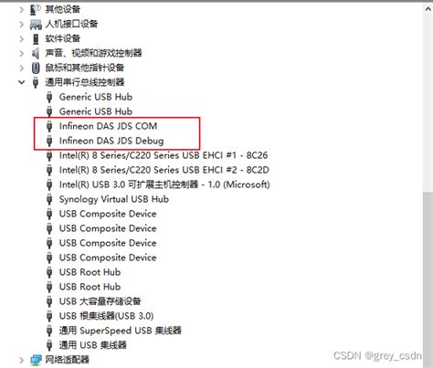 1462 tc275 lite kit上的调试器使用 tc275 开启调试模式 csdn博客