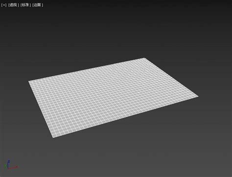 【沐风老师答疑系列】3dmax纸张卷起一角效果