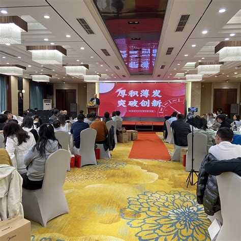 30 Years Of Lida Group Creating A Win Win Future 丨 Lida Group 2023 Annual