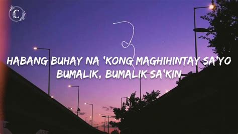 Maki || Saan Lyrics (Hinahanap ko ang 'yong mukhaAt baka biglang magkita pa tayo) - YouTube