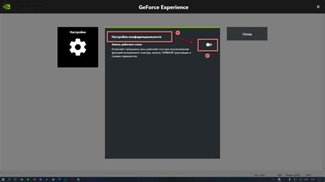 Ответы Mail Значок микрофона в углу монитора Как убрать