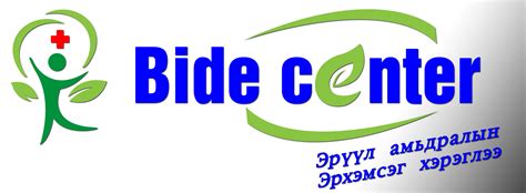 ХҮЗҮҮ НУРУУНЫ ХУЯН ТАРААГЧ ДЭР ҮНЭ 25 000₮ ХҮРГЭЛТ ҮНЭГҮЙ хэмжээ 22 12 5 17 5см Байнгын суугаа