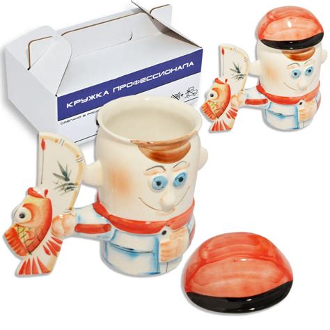 Кружка РЫБАКА 8075359 купить в Москве цены и отзывы