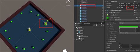 unity学习笔记（二）—— 制作第一个小游戏 用unity做一个简单的游戏 csdn博客