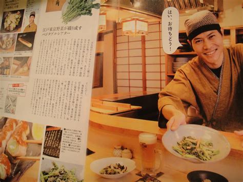 農業体験 神奈川あなたもすでに持っている才能の発芽に栄養を与える必要はない ブログ 神奈川横浜市の農業体験ならまんまる楽園