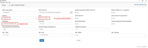 thingsboard规则链介绍及运用详解 csdn博客