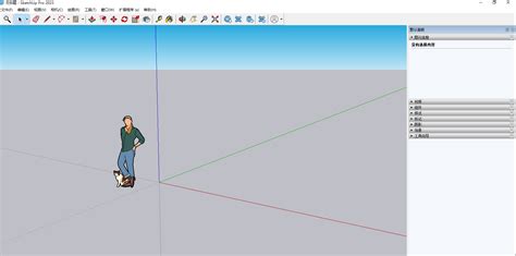 草图大师 默默软件