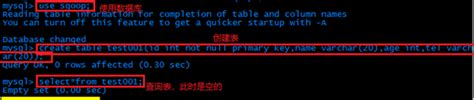 etl工具sqoop使用 etl spoot csdn博客