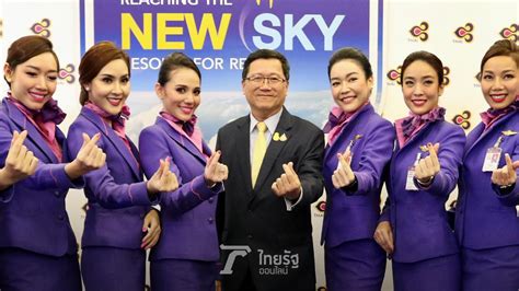 Difficult Person Test