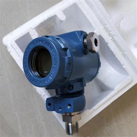 Hl Yb601 防爆 压力变送器 仪表网