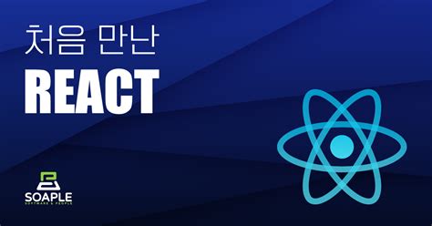 Pioneer 구름edu