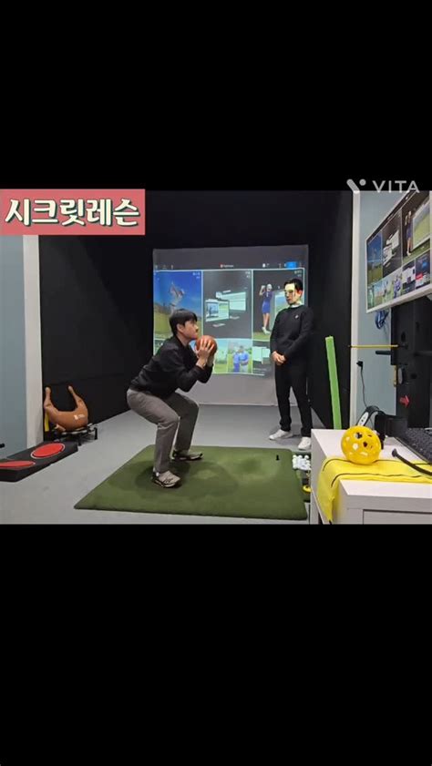김기한 Sean 골프스윙은 한방향을 향한 직선의 움직임이다🏌️‍♀️ 골프레슨좀하는남자 K시크릿골프김프로의시크릿골프 플라이트스코프플라이트스코프스튜디오
