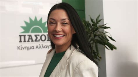 Και η Νάντια Γιαννακοπούλου στηρίζει Χάρη Δούκα Npress Gr