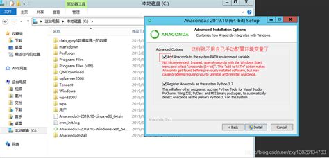 安装chatterbot的填坑过程 csdn博客