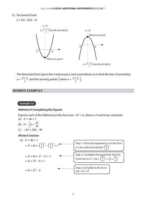 Key Guide O Level Additional Mathematics Key Concepts Worked Examples And Practice Volume 1 Cpd