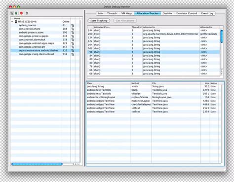 Comprehensive Guide To Android Ui Performance Optimization Boardor