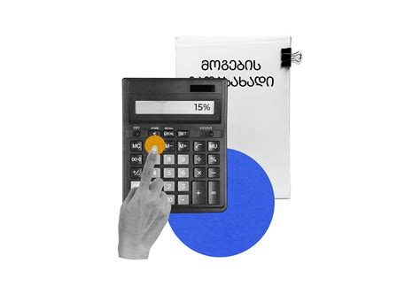 საშემოსავლო გადასახადი • Forbes Georgia