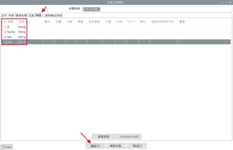 树莓派上使用kettle将文本文档导入mariadbkettle Mariadb Csdn博客