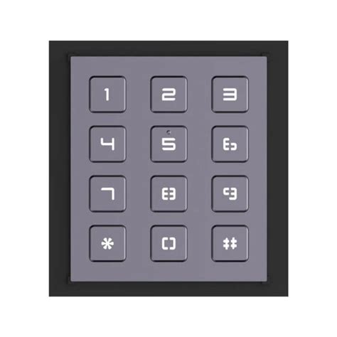 Intercom Keypad Module Platinum Selection