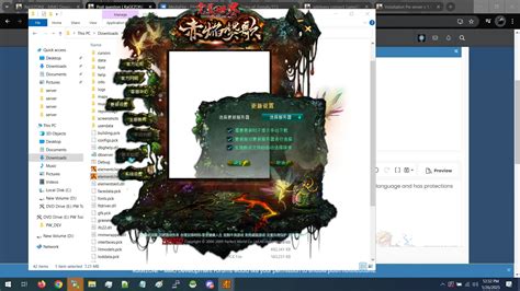 138 Client Ragezone Mmo Development Forums