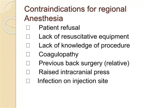 Chapter 1 Intro Duction Of Anesthesia Pptx Brain And Nervous System Disorders Diseases And